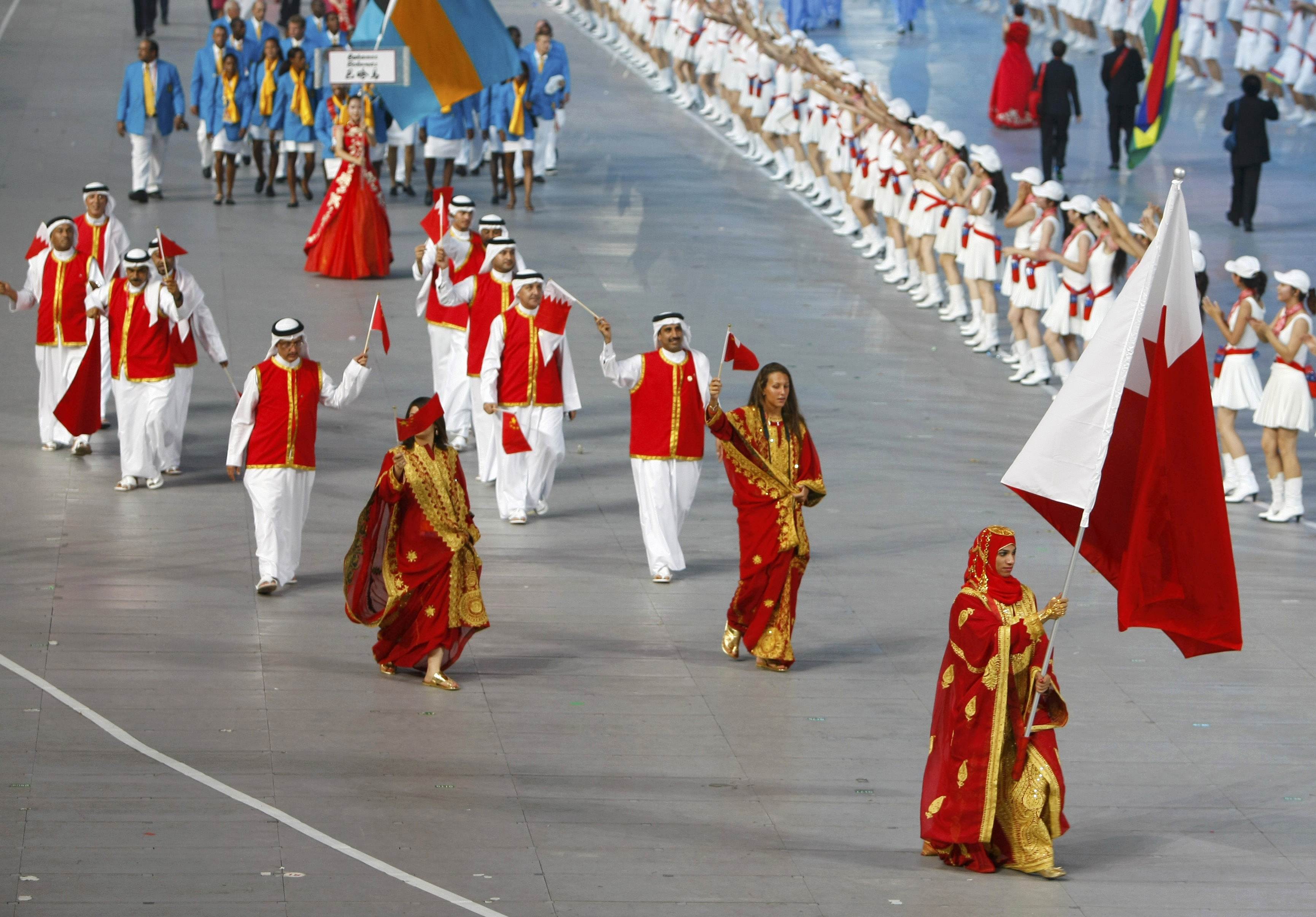 Bahrain National Day: History, Events & Activities