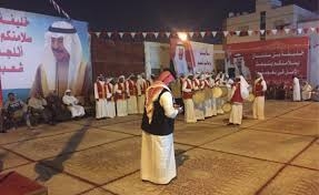 Busaiteen pays tribute to HRH Premier | THE DAILY TRIBUNE | KINGDOM OF ...