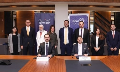 Tamkeen announces strategic partnership with BBK to provide financing for enterprises | THE ...