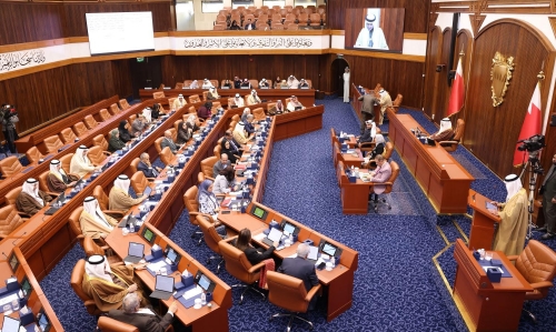 Bahrain set to ratify Digital Cooperation Organisation charter