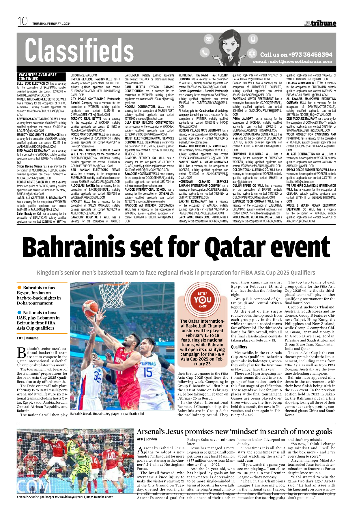 ePaper | The Daily Tribune | Bahrain