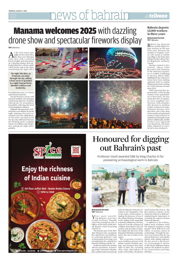 ePaper | The Daily Tribune | Bahrain