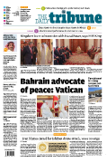 ePaper | The Daily Tribune | Bahrain