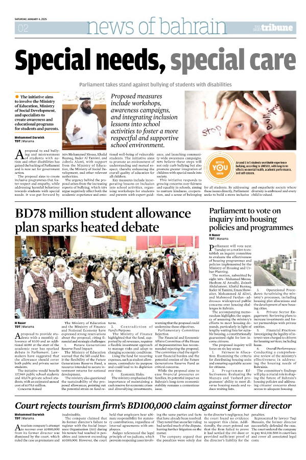 ePaper | The Daily Tribune | Bahrain