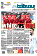 ePaper | The Daily Tribune | Bahrain