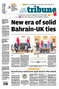 ePaper | The Daily Tribune | Bahrain