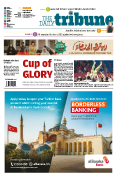 ePaper | The Daily Tribune | Bahrain