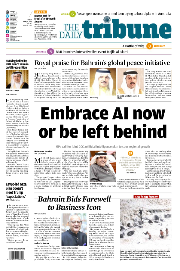 ePaper | The Daily Tribune | Bahrain