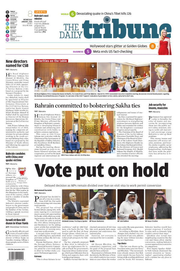 ePaper | The Daily Tribune | Bahrain