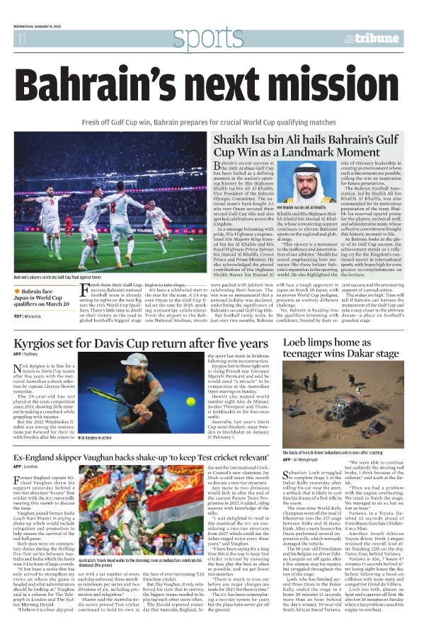 ePaper | The Daily Tribune | Bahrain