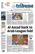 ePaper | The Daily Tribune | Bahrain