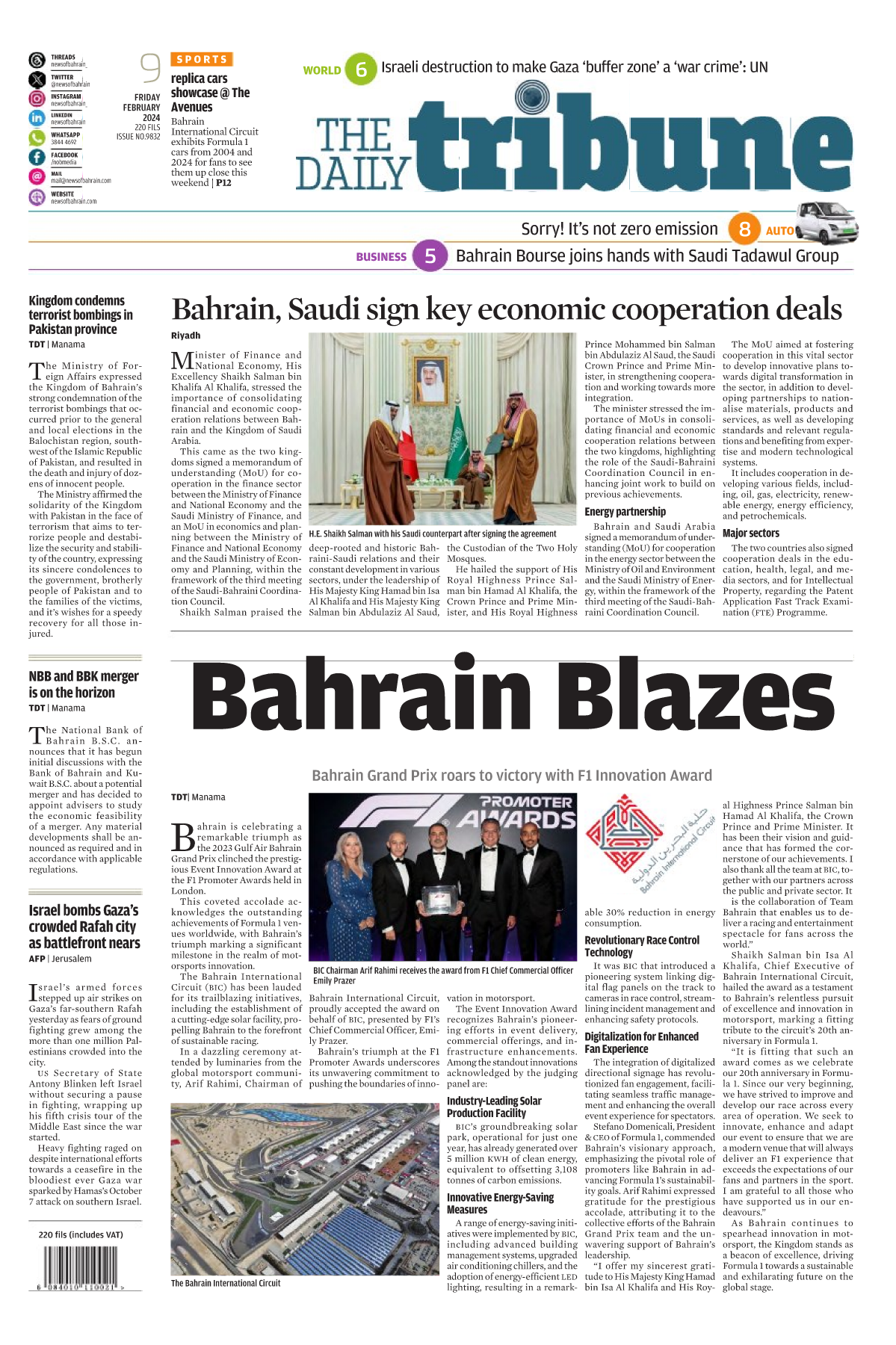 ePaper | The Daily Tribune | Bahrain