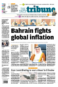ePaper | The Daily Tribune | Bahrain