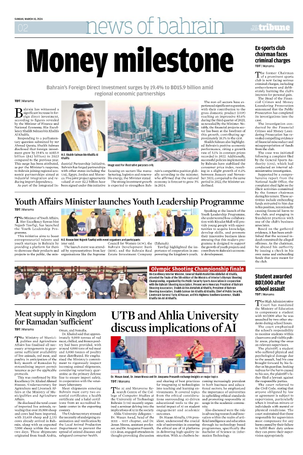ePaper | The Daily Tribune | Bahrain