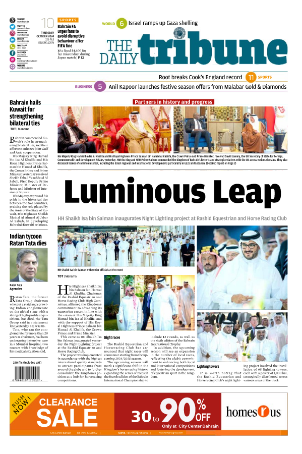 ePaper | The Daily Tribune | Bahrain