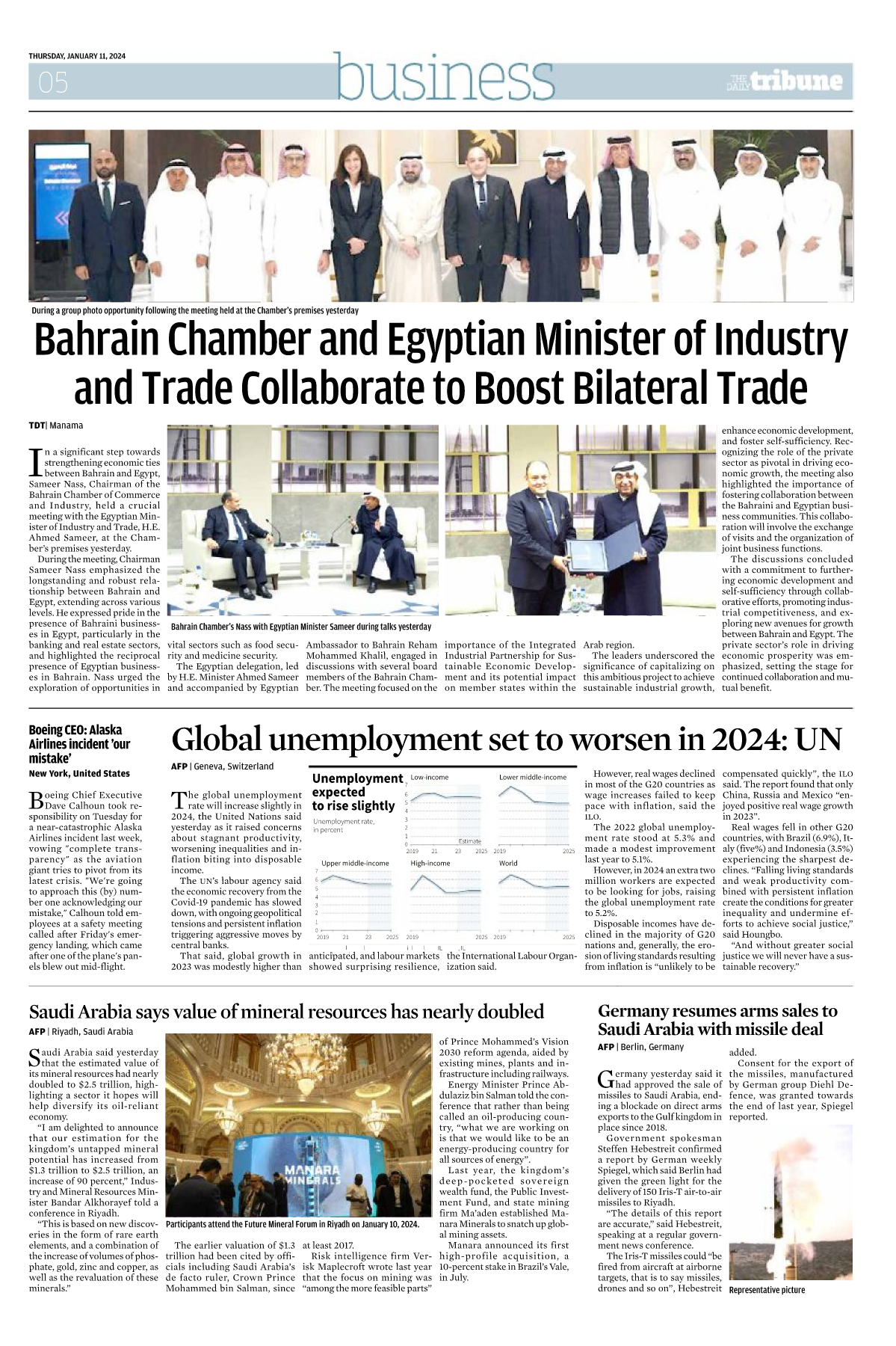 ePaper | The Daily Tribune | Bahrain