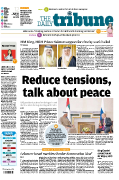 ePaper | The Daily Tribune | Bahrain