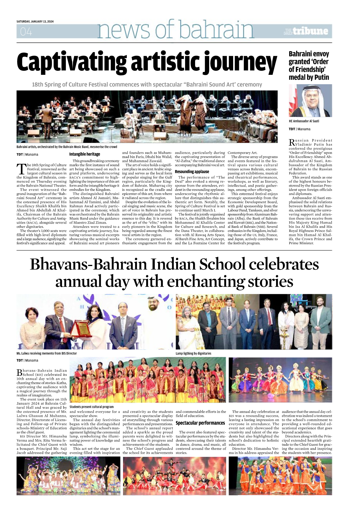 ePaper | The Daily Tribune | Bahrain