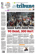 ePaper | The Daily Tribune | Bahrain