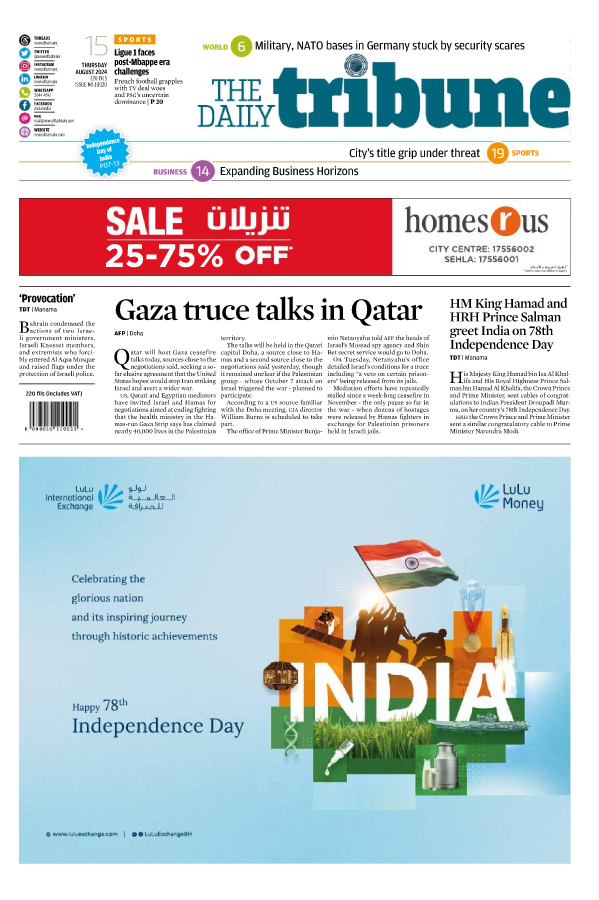 ePaper | The Daily Tribune | Bahrain