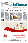 ePaper | The Daily Tribune | Bahrain