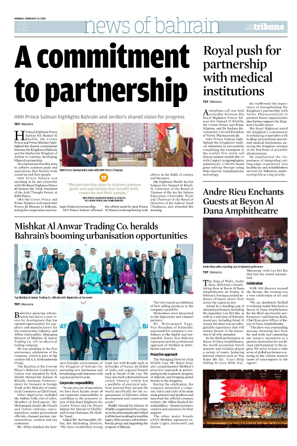 ePaper | The Daily Tribune | Bahrain