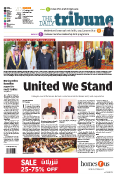 ePaper | The Daily Tribune | Bahrain