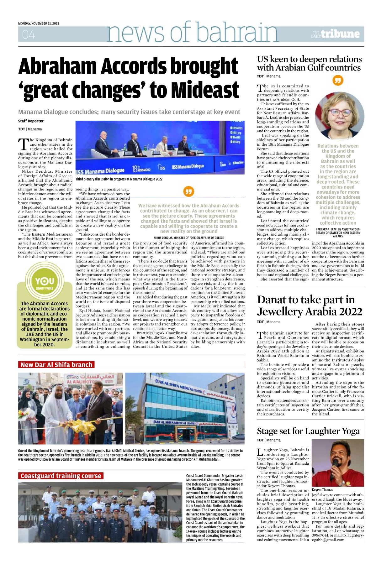 ePaper | The Daily Tribune | Bahrain