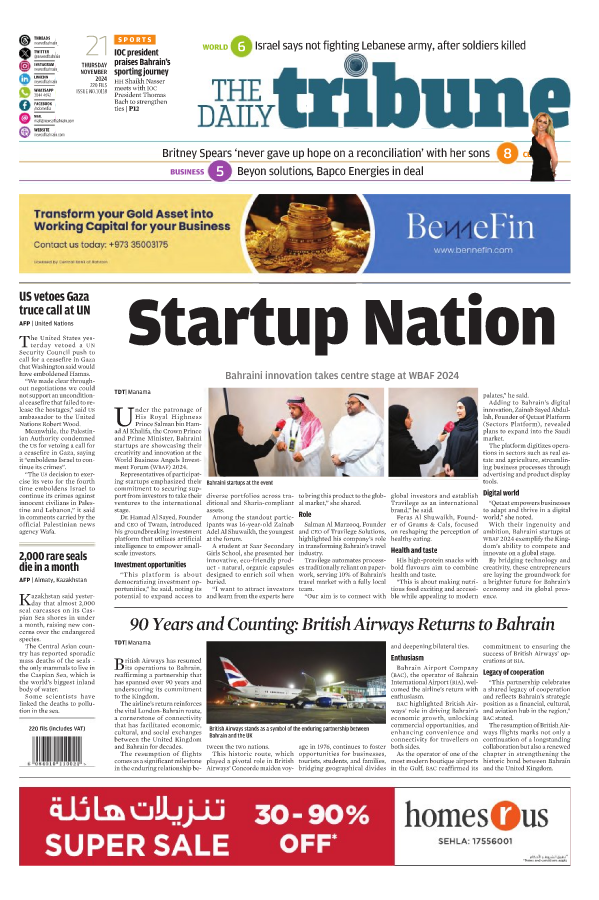 ePaper | The Daily Tribune | Bahrain