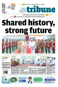 ePaper | The Daily Tribune | Bahrain