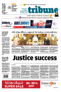 ePaper | The Daily Tribune | Bahrain