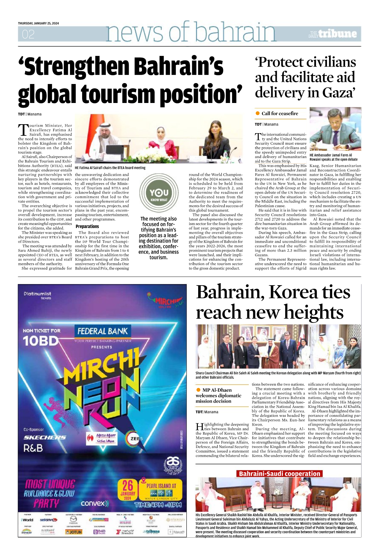 ePaper | The Daily Tribune | Bahrain