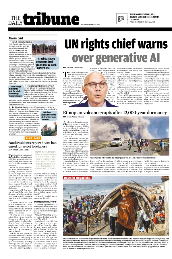 ePaper | The Daily Tribune | Bahrain