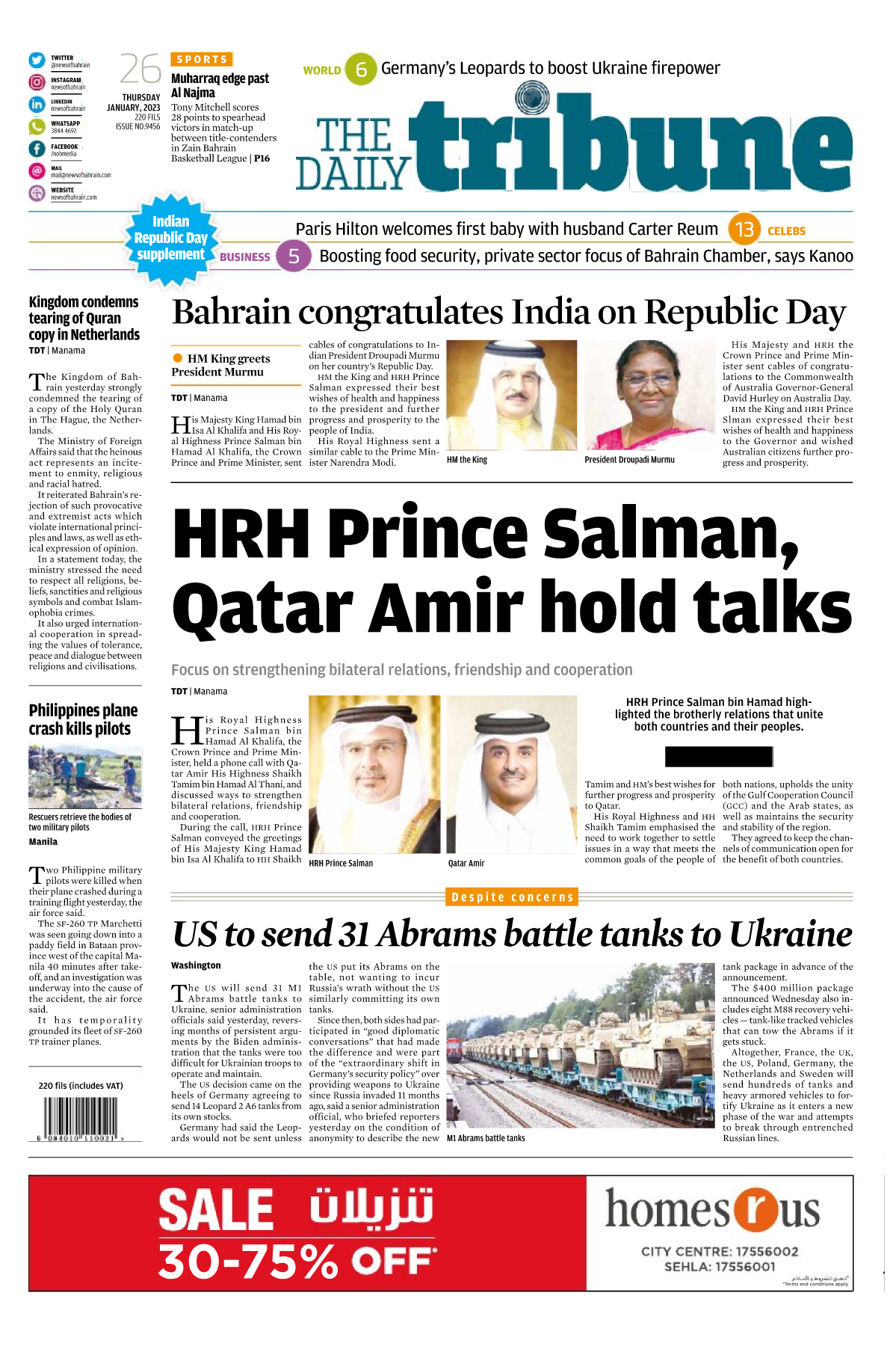 ePaper | The Daily Tribune | Bahrain