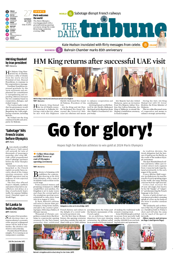 ePaper | The Daily Tribune | Bahrain
