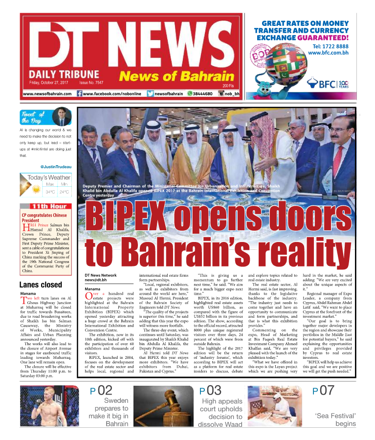 ePaper | The Daily Tribune | Bahrain