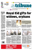 ePaper | The Daily Tribune | Bahrain