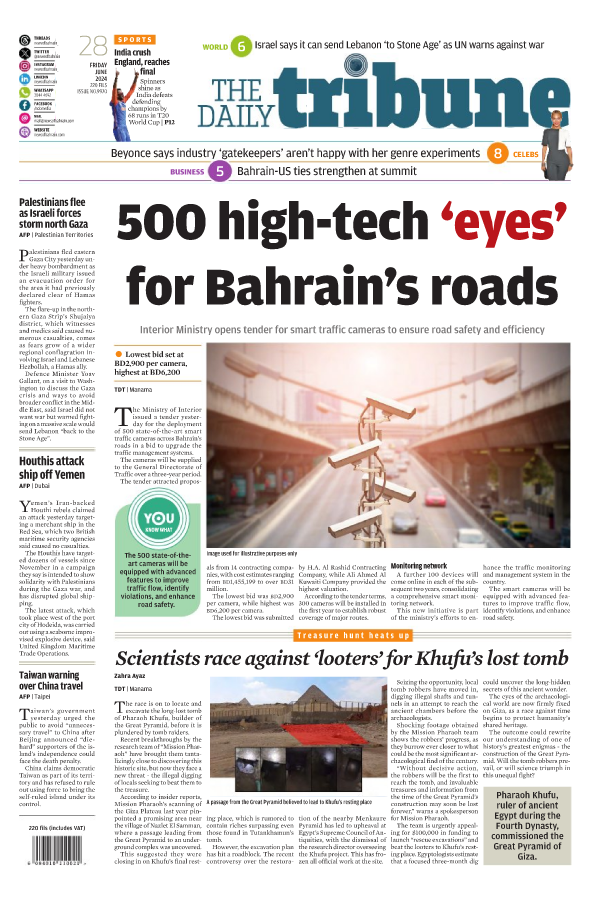 ePaper | The Daily Tribune | Bahrain