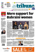 ePaper | The Daily Tribune | Bahrain