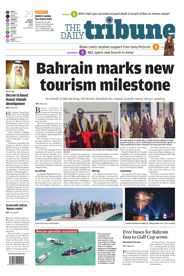 ePaper | The Daily Tribune | Bahrain