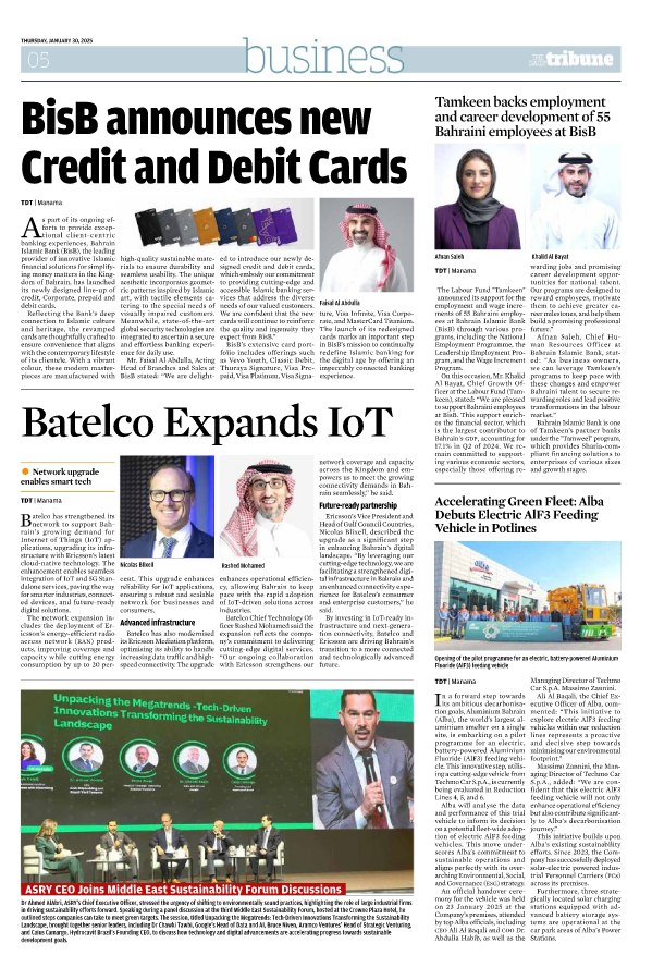 ePaper | The Daily Tribune | Bahrain